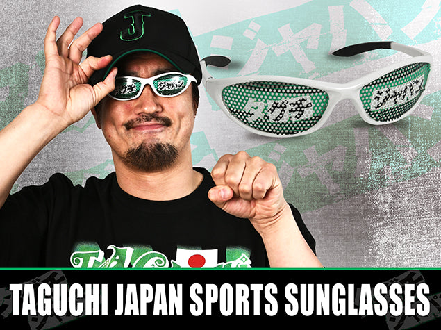 Taguchi Japan Sunglasses | Shop RevPro
